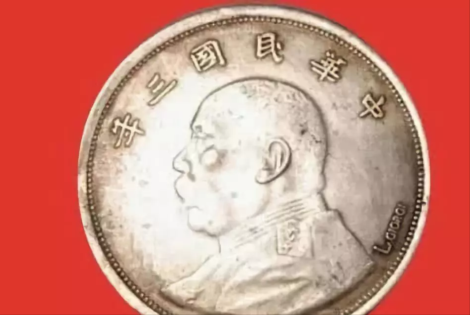 This big Yuan head! Valued at 8.31 million yuan, whoever gets rich - iNEWS