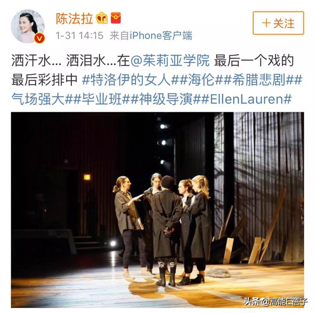 The "Shuangshi" past of the queens in the Hong Kong circle (1): They ...