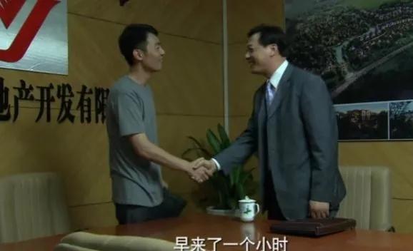The Virtue of "Under Zhengyangmen" - iNEWS