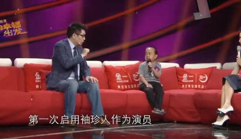 "Special actor" Zhang Shen's history of destruction, his story is so ...