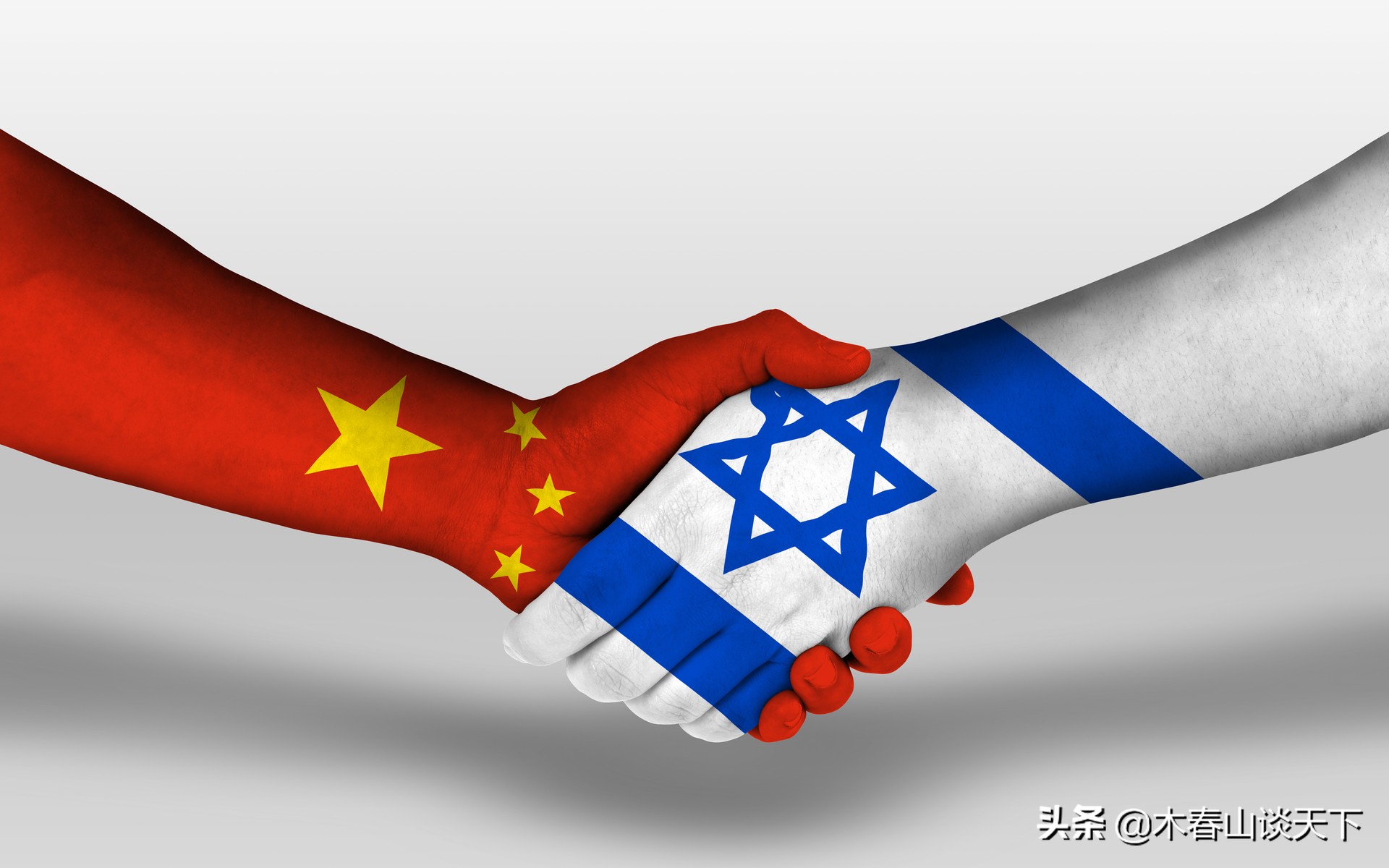 Israel has a new ambassador! It's a lady who can speak Chinese. She was ...
