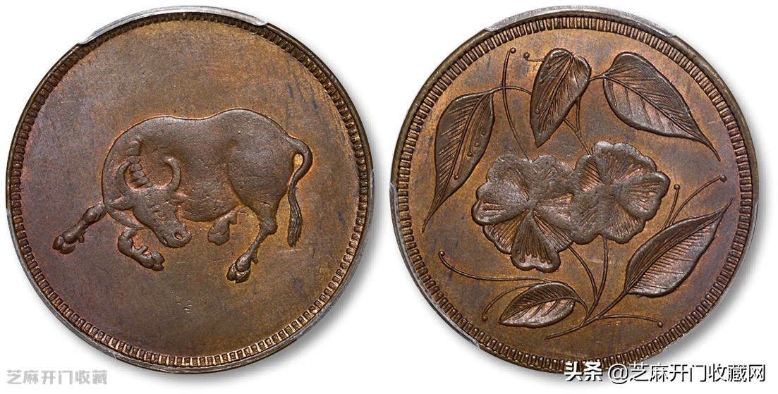 How much is the Sichuan copper coin worth - iNEWS