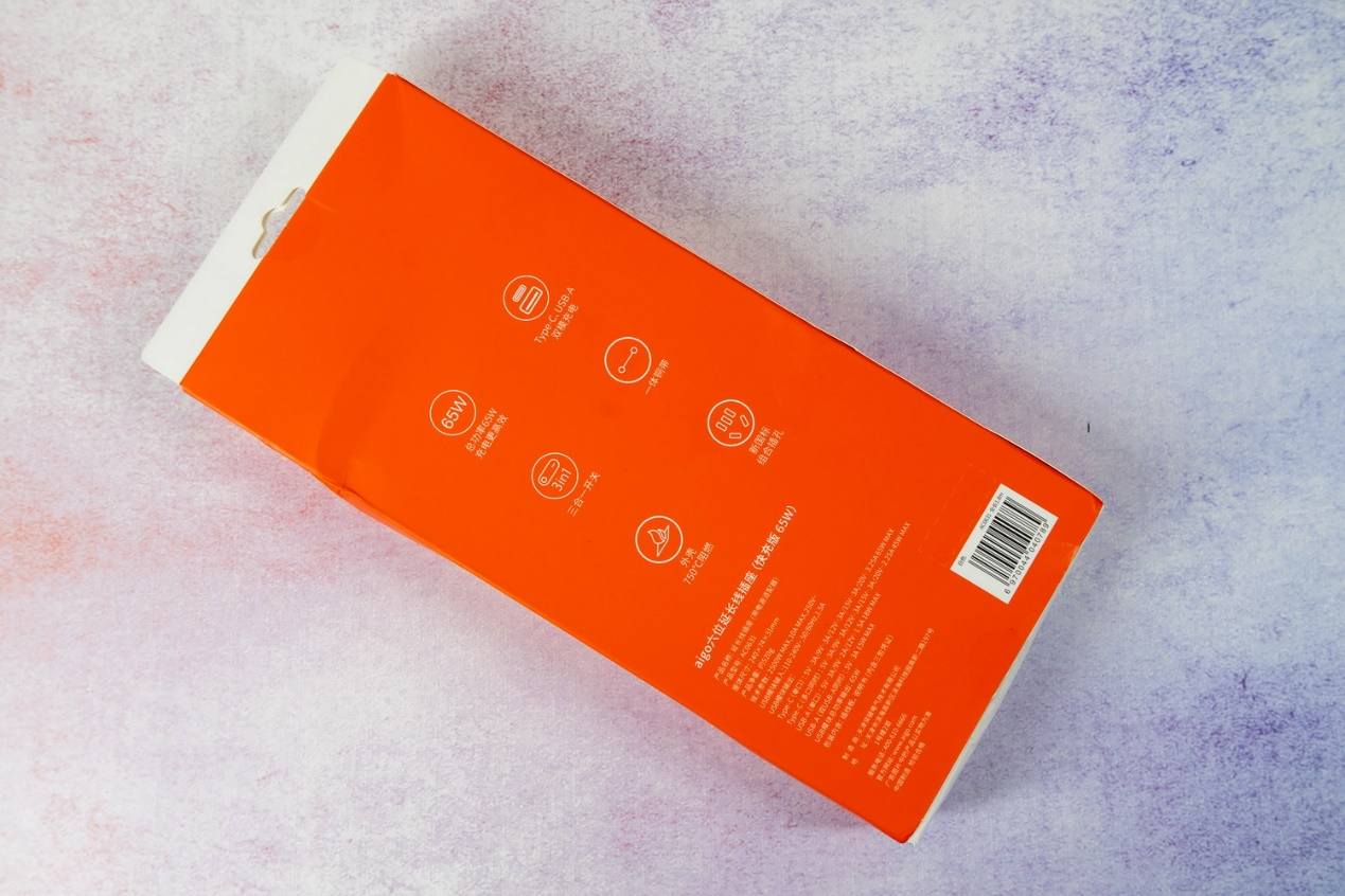 2A1C six jacks, 65W fast charging, 65W fast charging experience with aigo six-position power ...