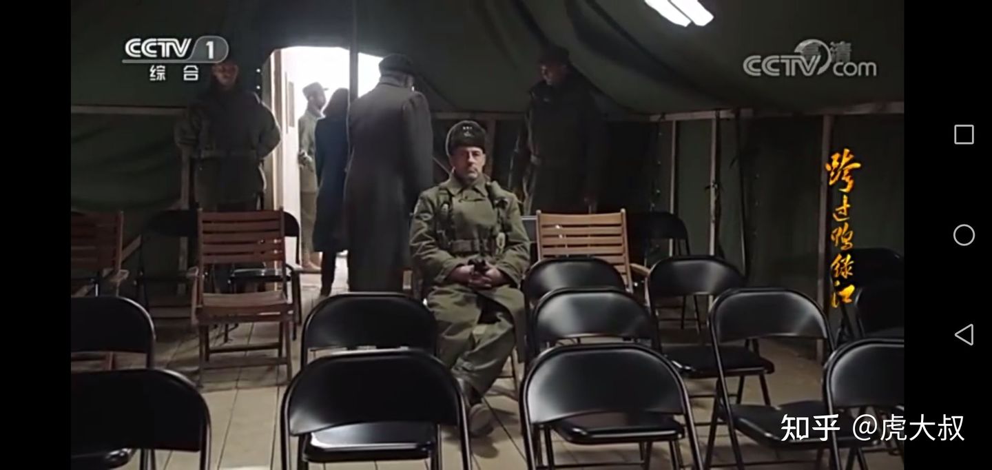 The embarrassment of Li Qiwei in the Korean War - iNEWS