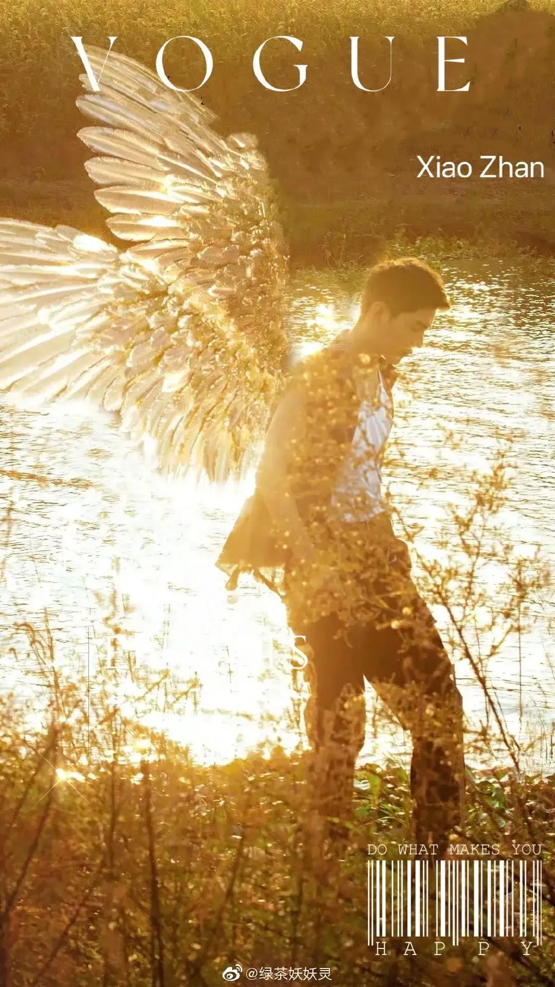 Xiao Zhan's strong autumn film - iNEWS