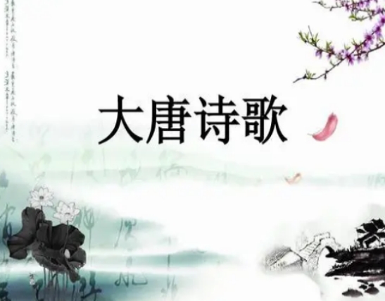 The No. living treasure of the Tang Dynasty poetry circle, has a good ...