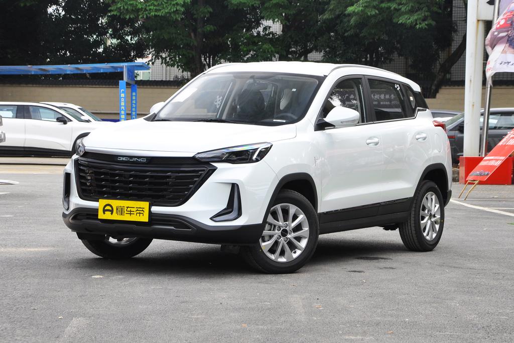 Beijing X3-7 reasons you have to buy - iNEWS
