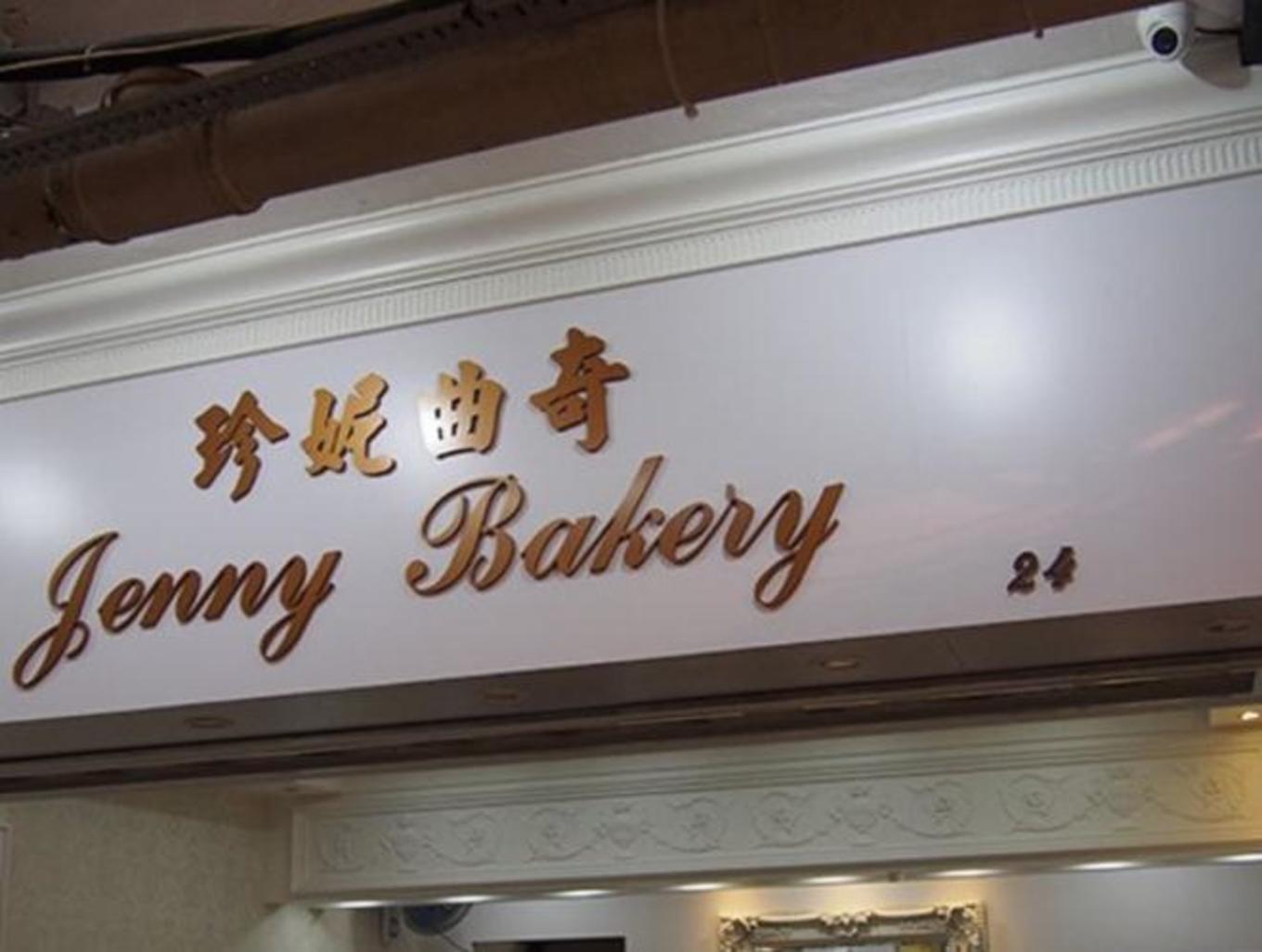 7-day girlfriend tour in Hong Kong - iNEWS