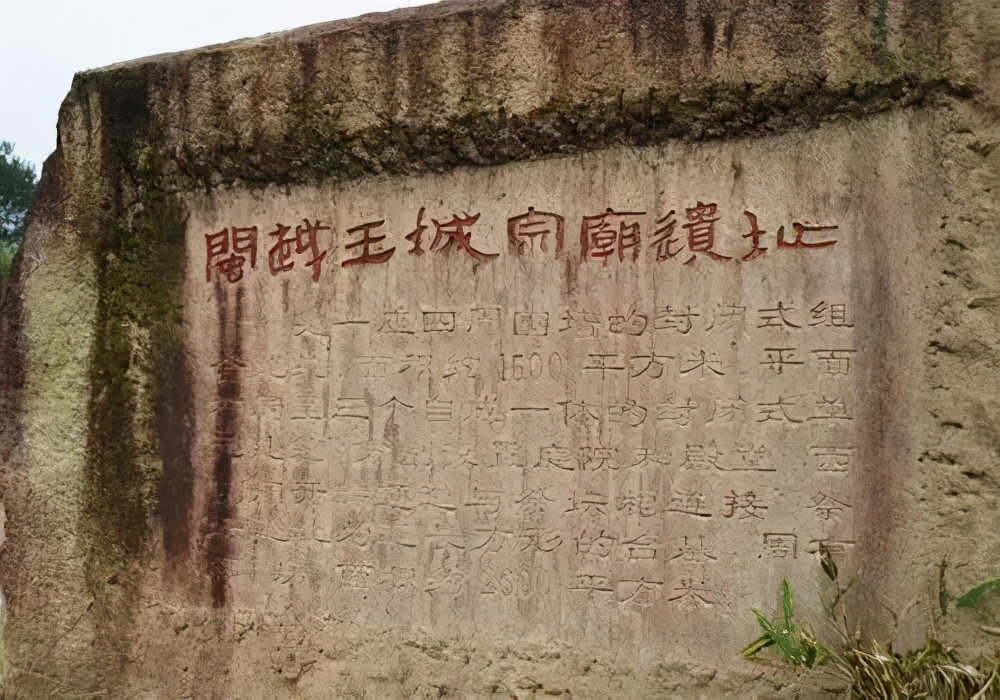 Where did the ancestors of the Fujianese come from? - iNEWS