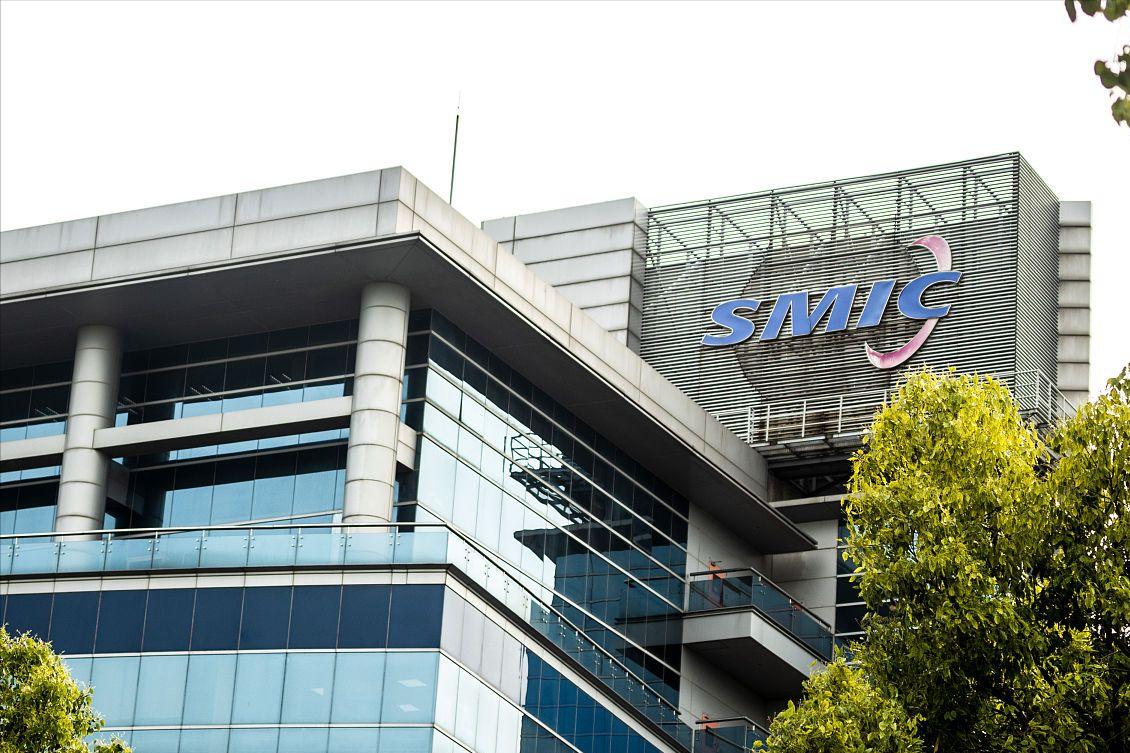 Regarding domestic chips, SMIC has news, or there may be two major ...