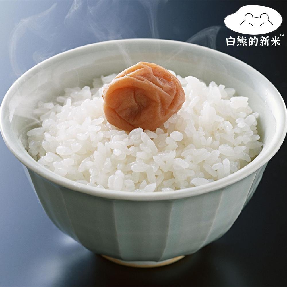 The legendary "Authentic Northeast Wuchang Rice Rice Huaxiang New Rice ...