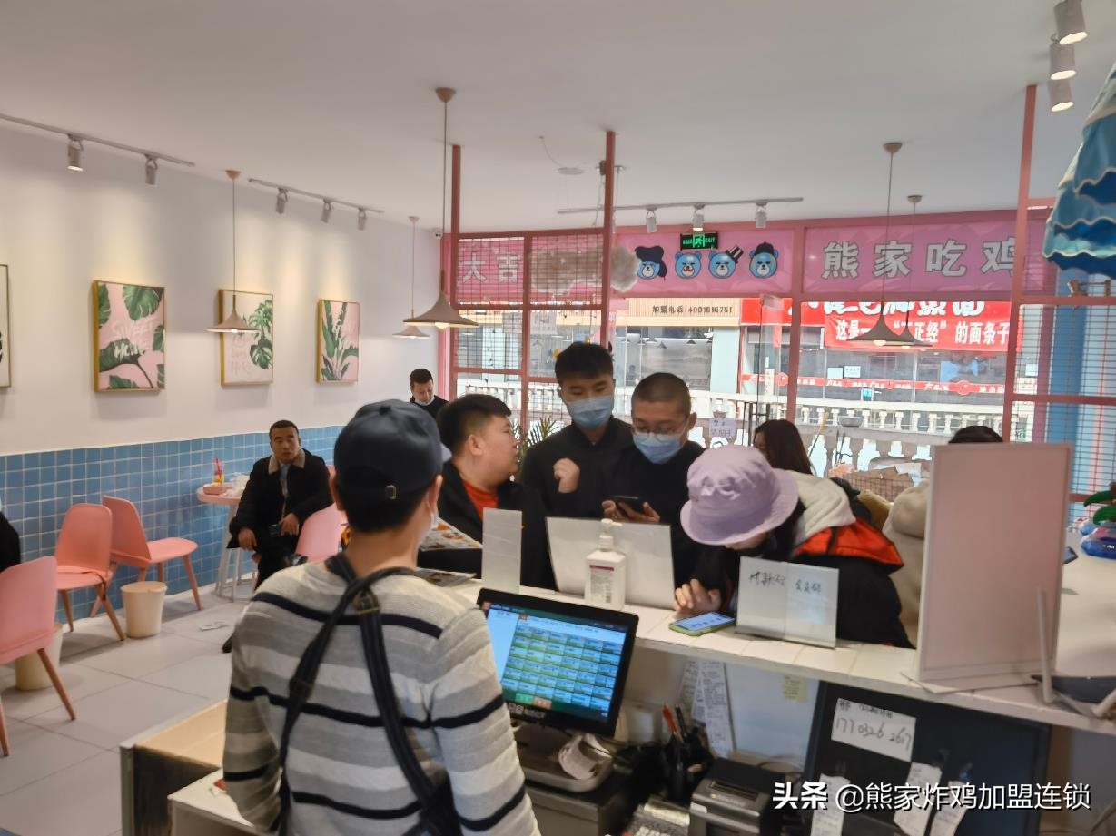 Is Xiong's Korean fried chicken, which is "popular" every day, a ...