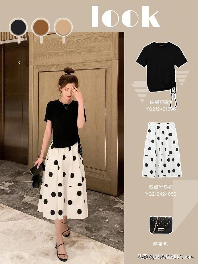 8 sets of matching teach you how to wear O-shaped legs and X-shaped ...