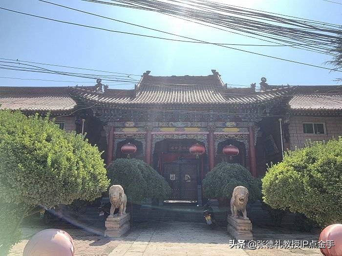 "Investigation" The former "Shanxi's richest man" Li Zhaohui who was ...