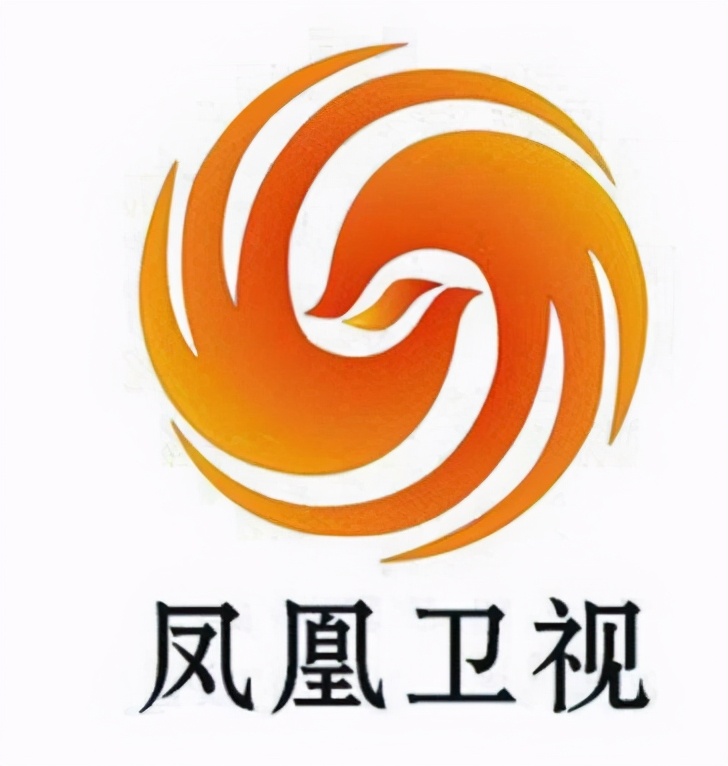 Phoenix Satellite TV's big blood change - iNEWS