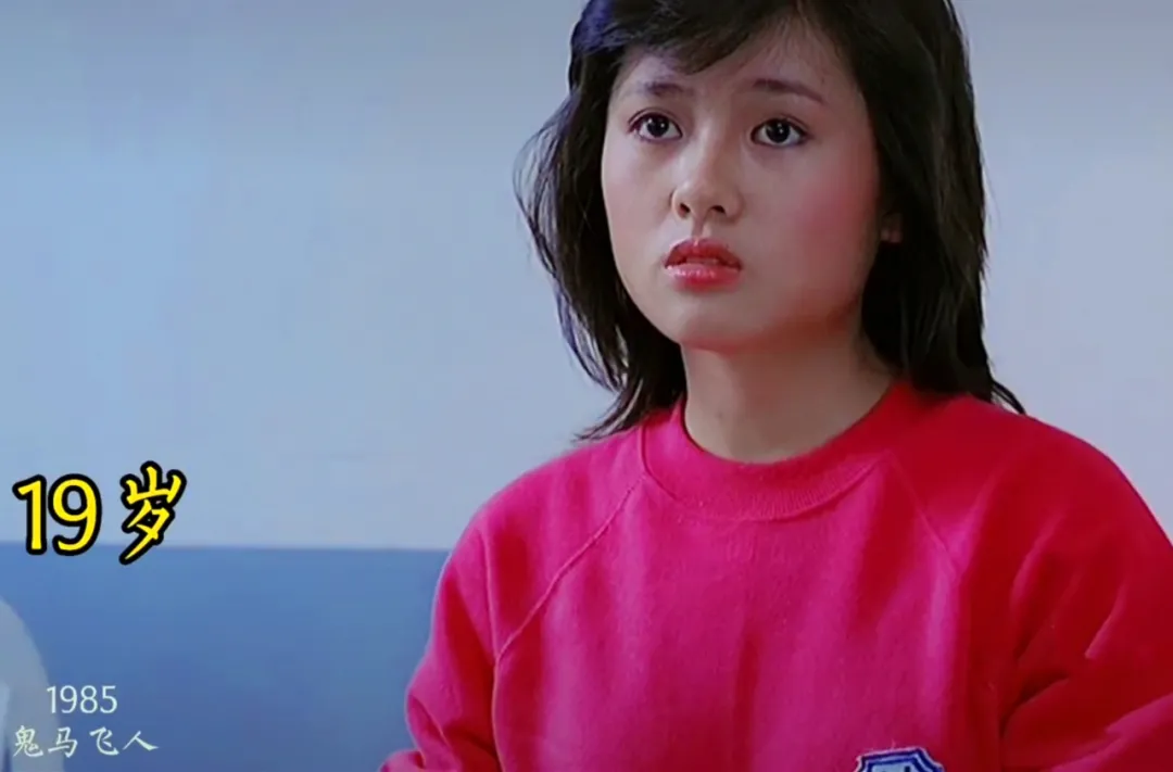 Li Lizhen's change in the age of 18 and 54, why is the more beautiful ...