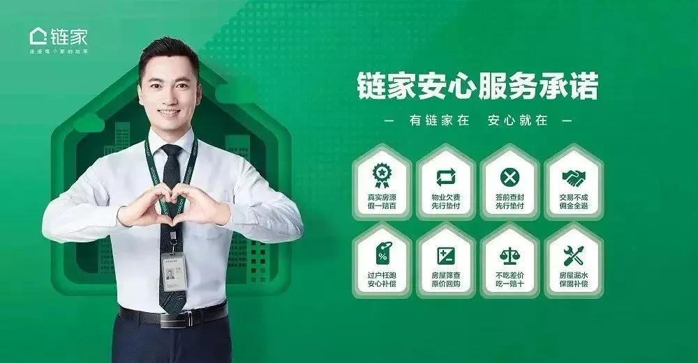 "Chess Player" Zuo Hui - iNEWS