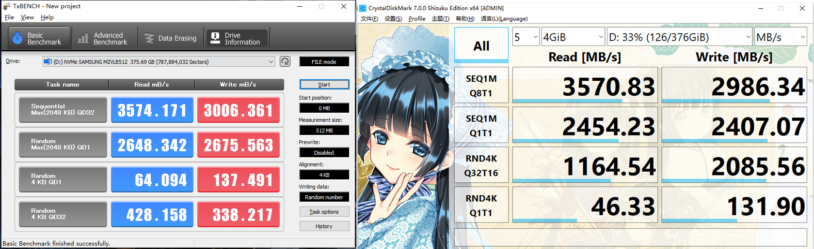 Light thin partism also takes into account game performance? Lenovo ...