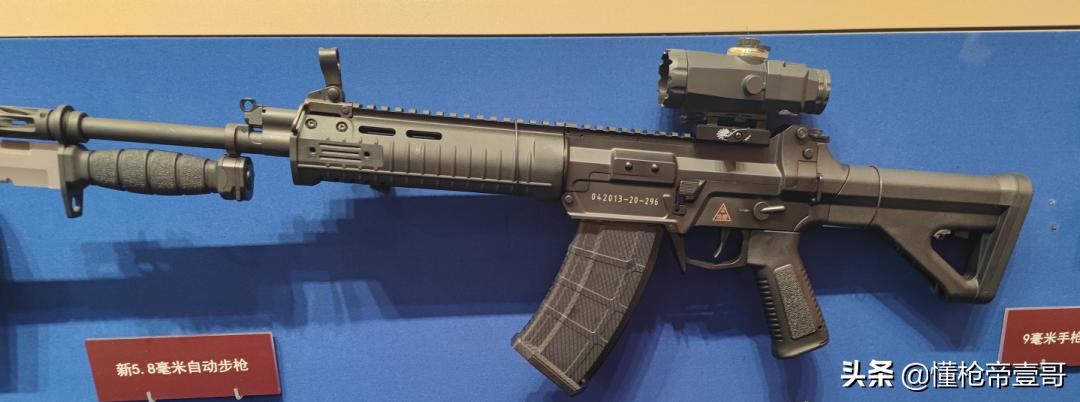 China's fourth-generation light weapons collectively unveiled!In the ...