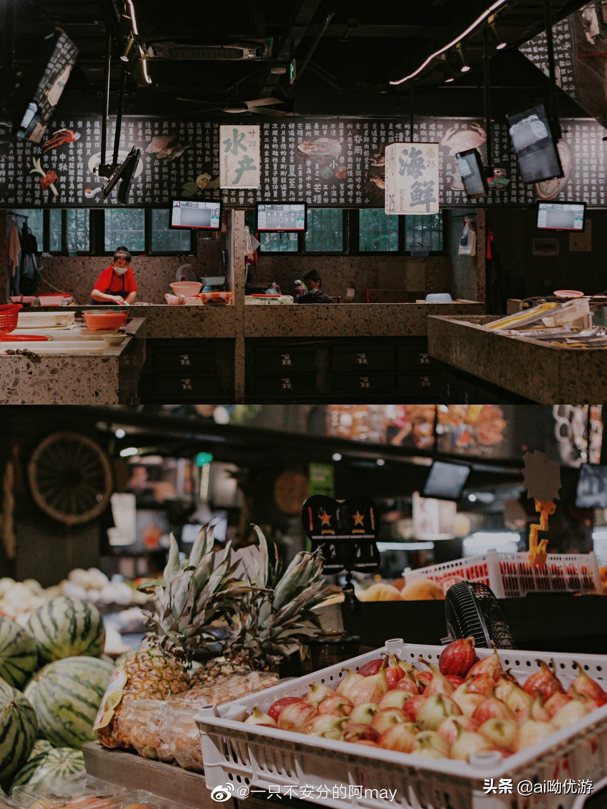 Suzhou Shuangta Market is said to be a market, it is really a vegetable ...