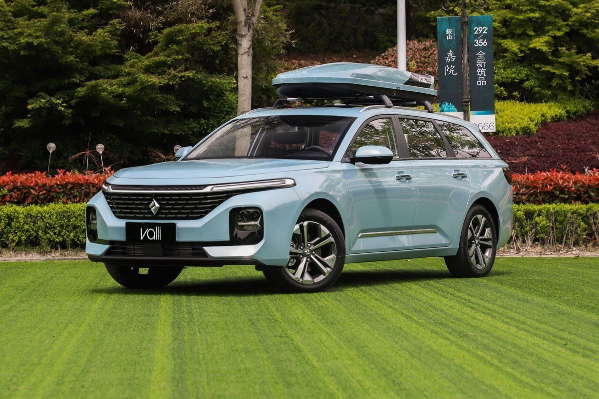 The new model will be launched this month, equipped with a "mobile big ...