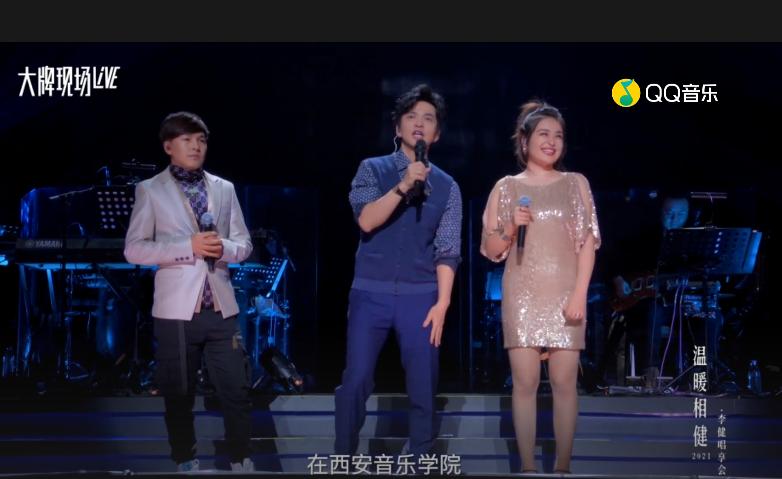 Tenzin Nima: Recounting the relationship between teachers and students ...