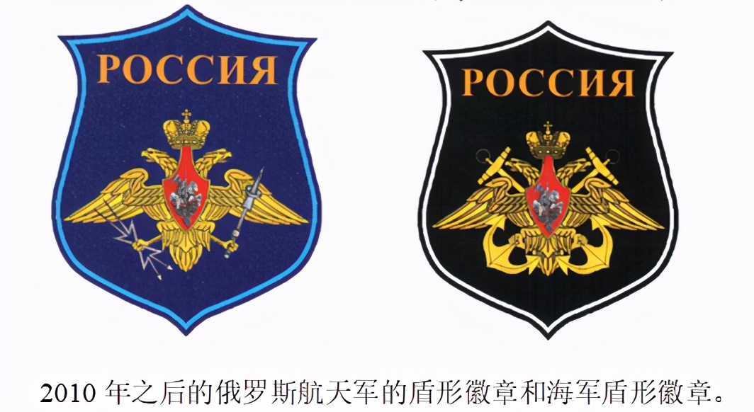 The Russian military has a wide range of arms, and if you master this ...