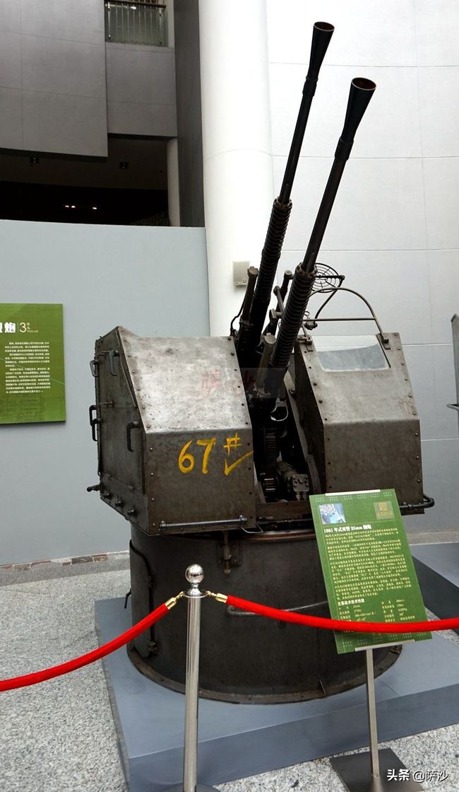 The PLA's smallest naval gun Type 61 25mm twin-barreled naval gun ...