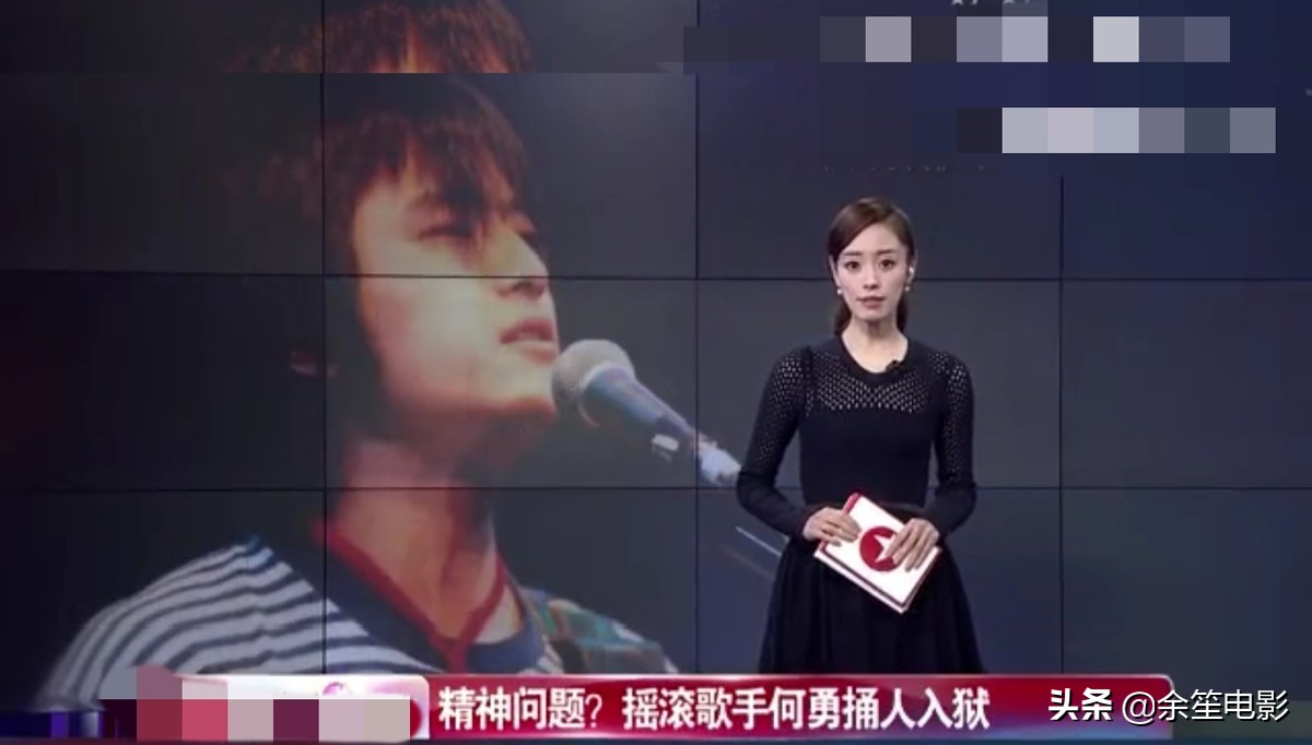 He Yong is crazy, Zhang Chu is dead, Dou Wei is immortal, what exactly ...