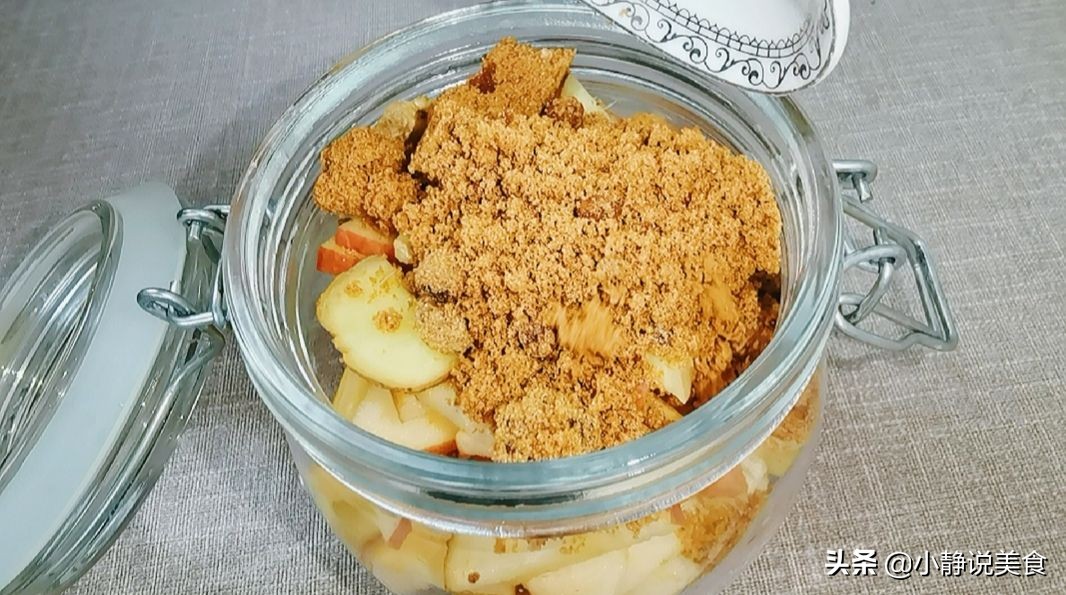 This practice of apple ginger has become popular. I insisted on it for ...