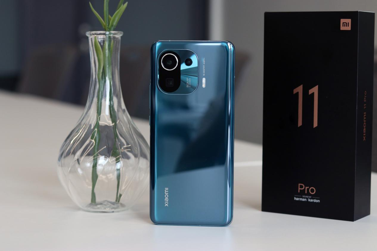 The configuration and price of Mi 11 Pro, or a domestic stream - iNEWS