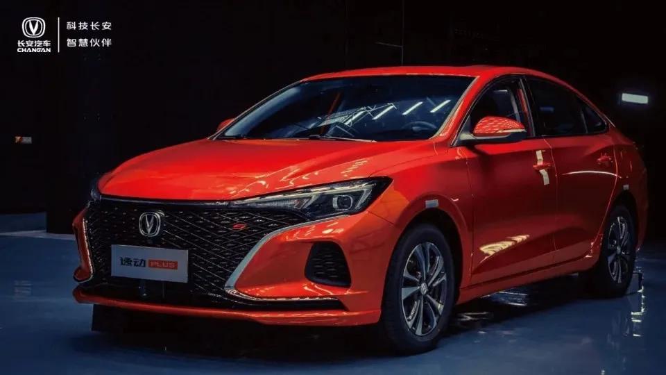 Changan Yidong PLUS passed the industry's first batch of low wind ...