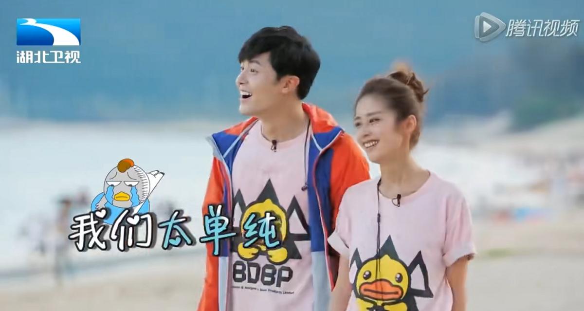 Fu Xinbo was once a smash hit, and now he is filming a variety show ...