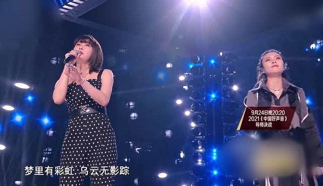 After a lapse of seven years, Chen Bing returned to "Good Voice", the ...