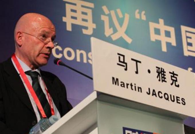 British Martin Jacques said: What did China rely on to maintain its ...