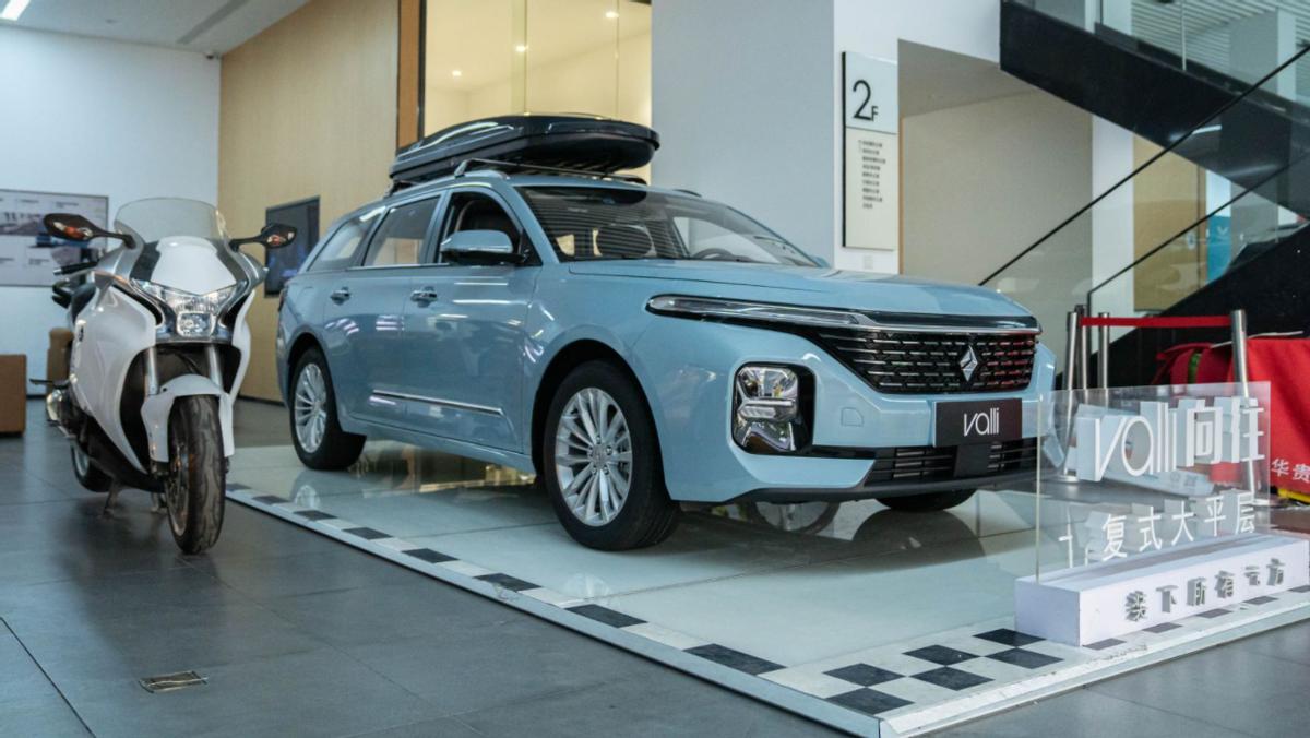 A new choice for home use, Baojun Valli is used as a double bed in the ...