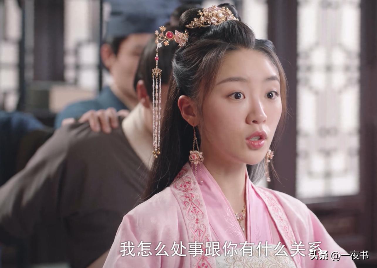 The ending of the five female characters in "Guo Zi Jian", Qian Jiu and ...