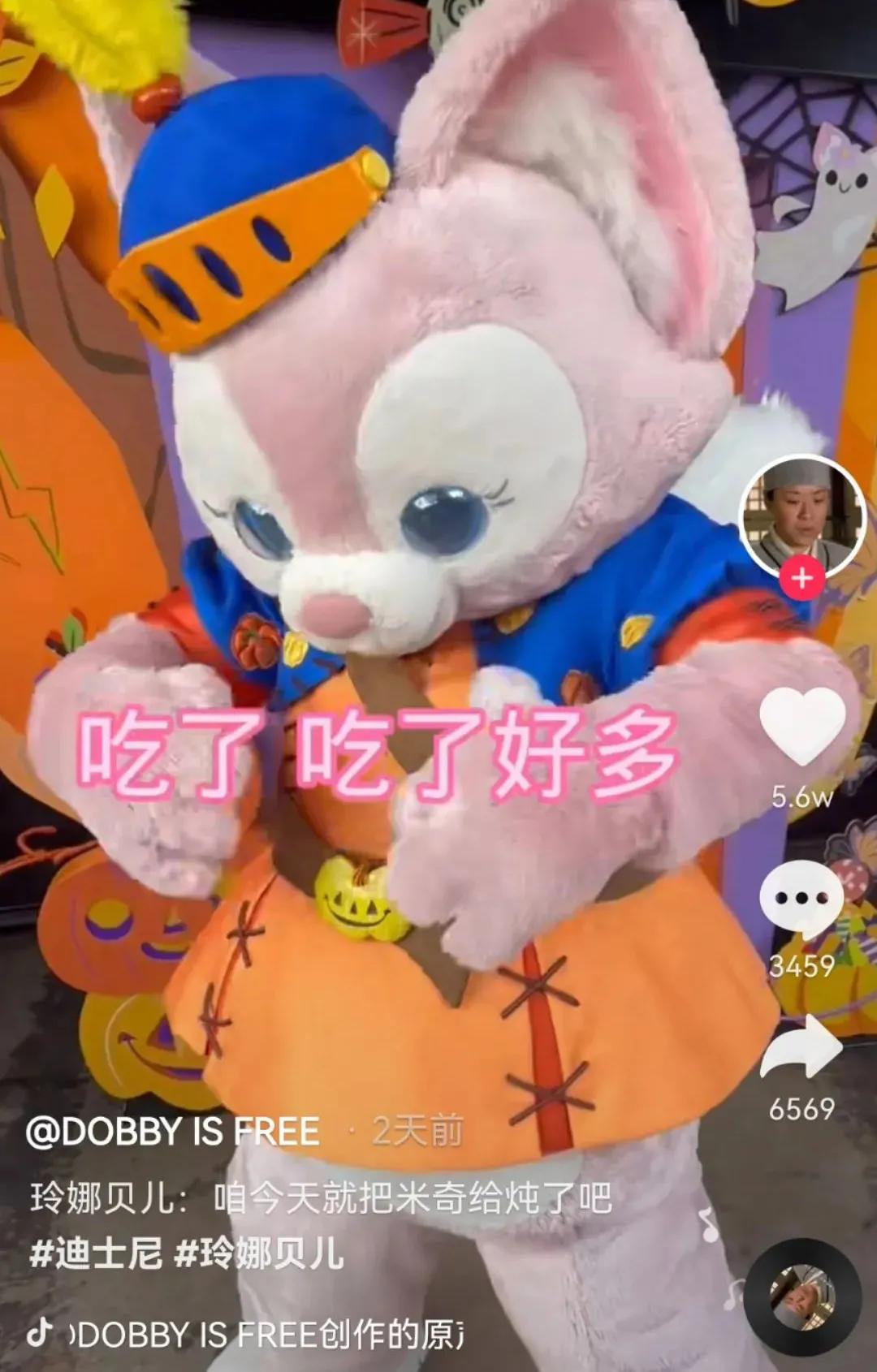 The hottest female star in October is Chuan Sadaji: Lingna Belle - iNEWS