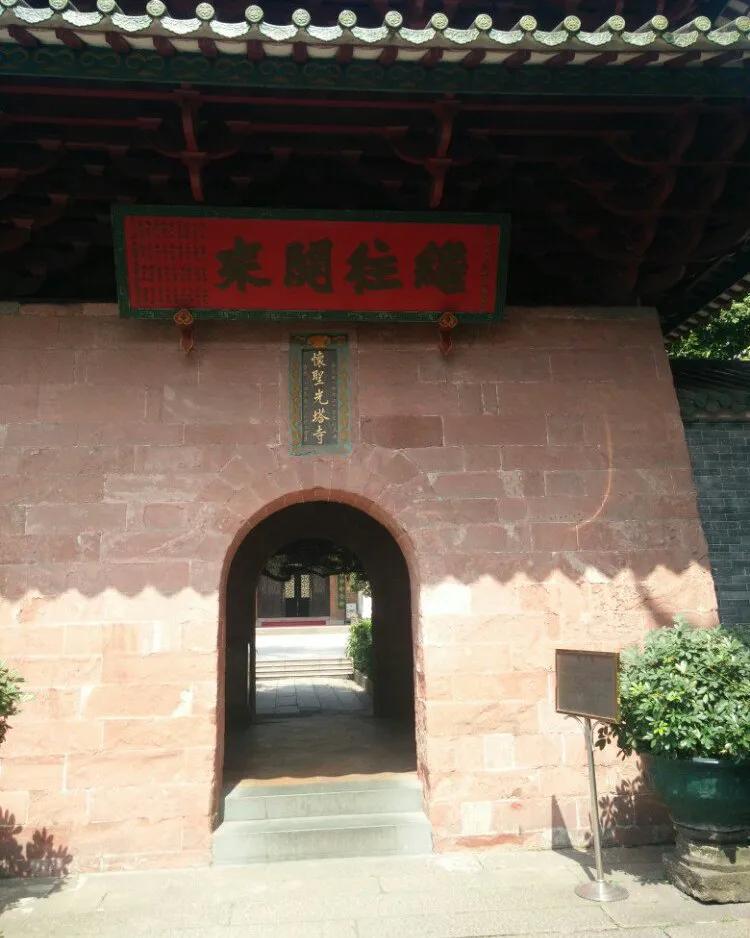 The oldest mosque in China-Huaisheng Mosque - iNEWS