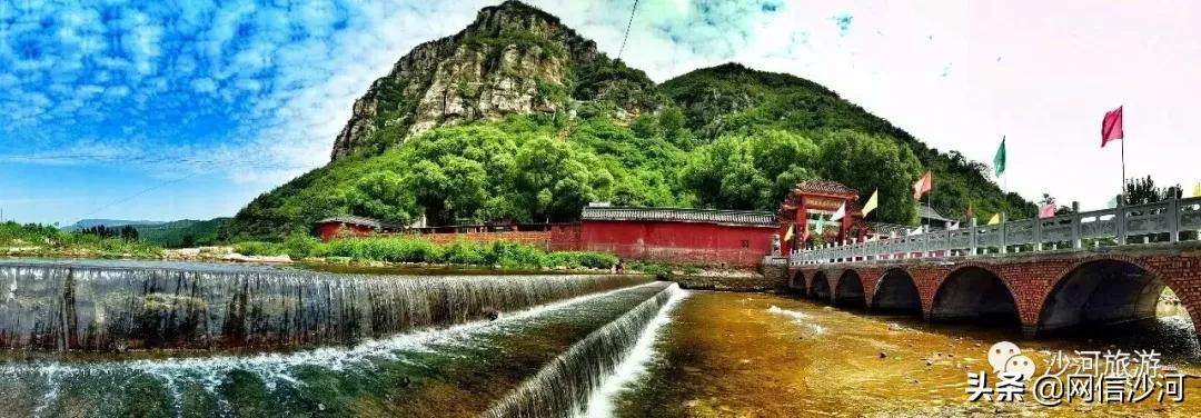 [One Hundred Years Dream, Great Changes in Niucheng] Guangyang Mountain ...