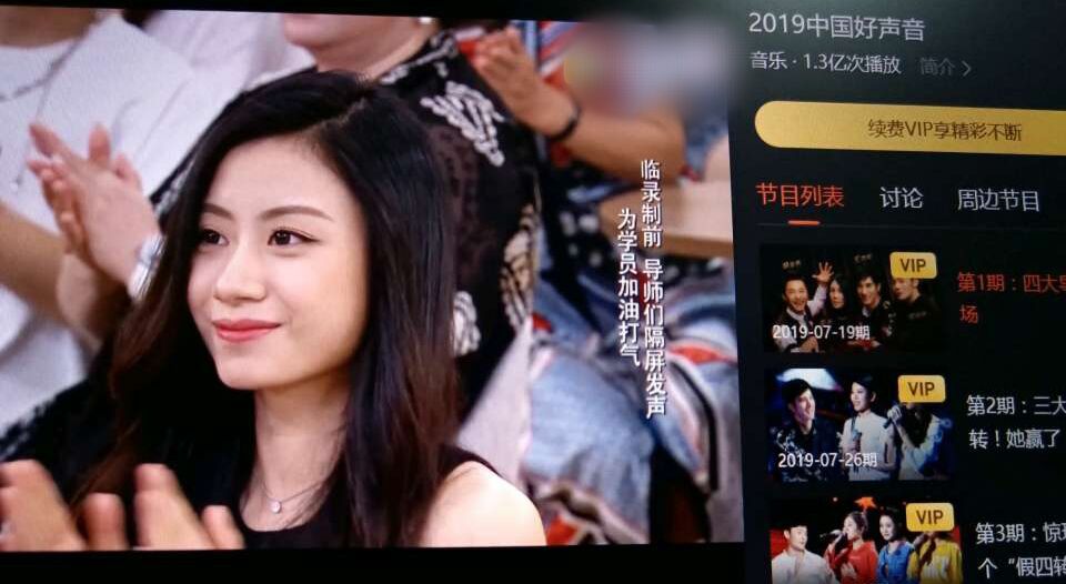 Wu Keyue, who participated in the eighth season of "Good Voice", became the champion of the ...