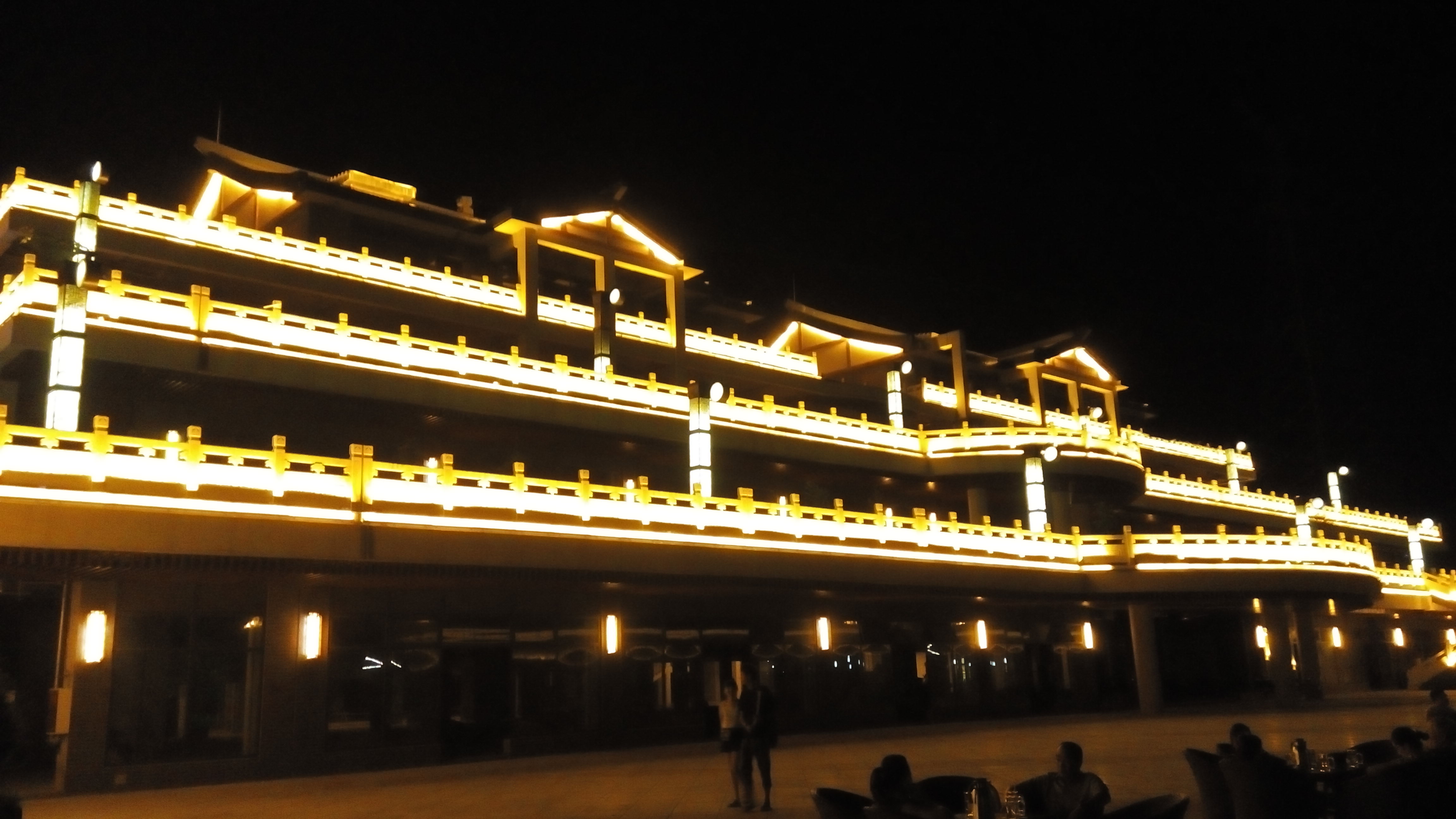 Talk about the heavenly stem "Ding" - iNEWS