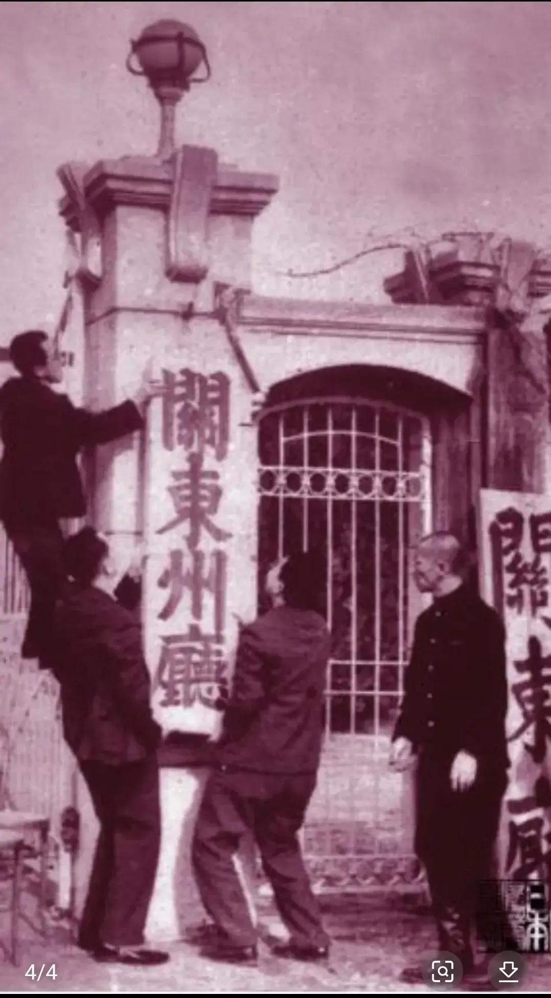 "Japanese style" is a heavy pain in Dalian - iNEWS