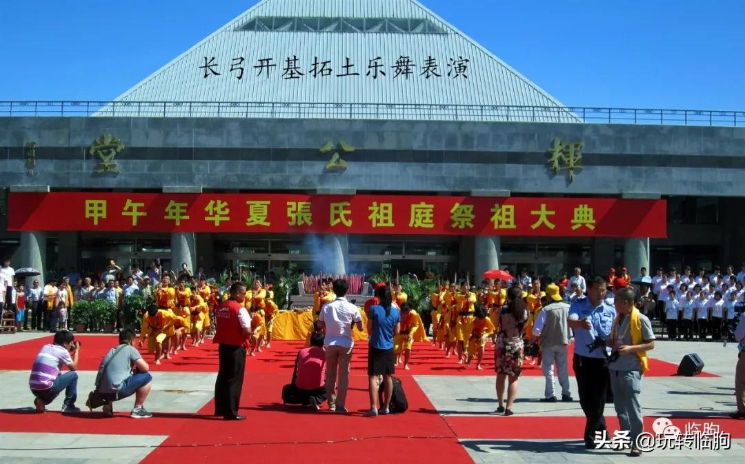 The personal experience of "The Chinese Zhang Family Ceremony for the ...