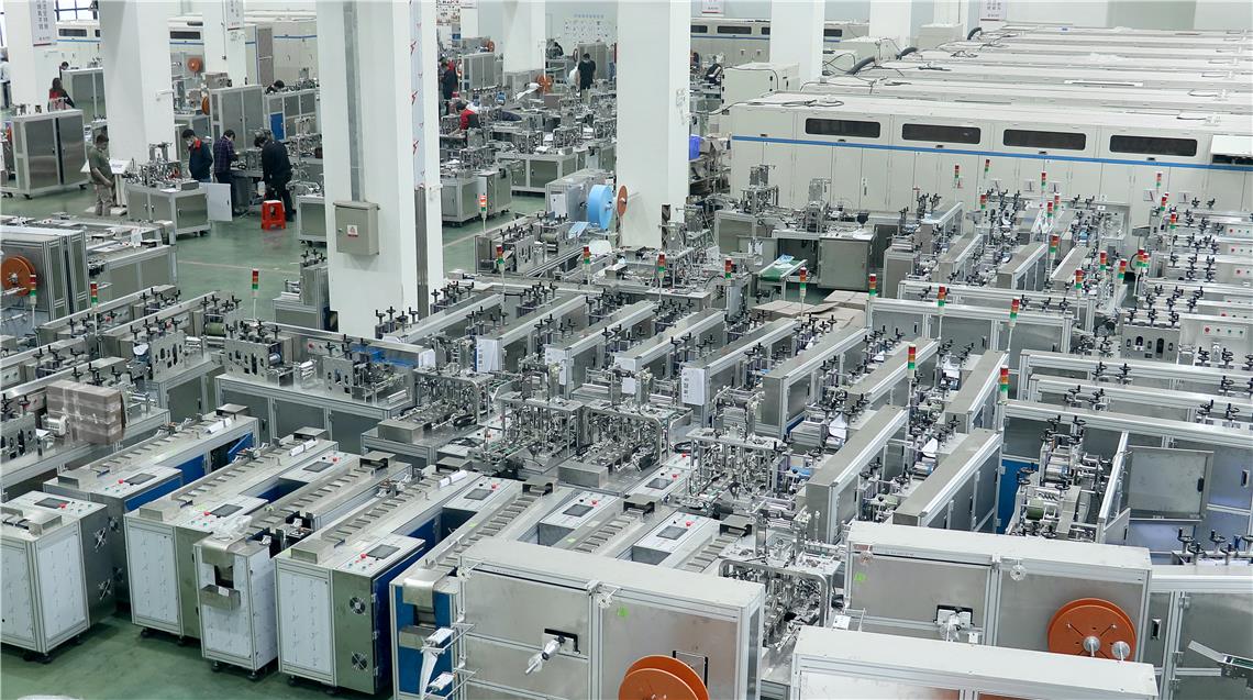 Yinghe Technology, the latest news - iNEWS