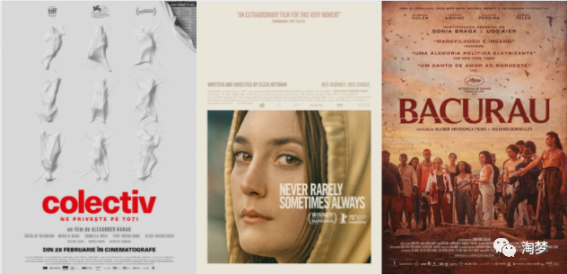 UK's "Guardian" recently announced the world's 50 best movies of 2020 ...