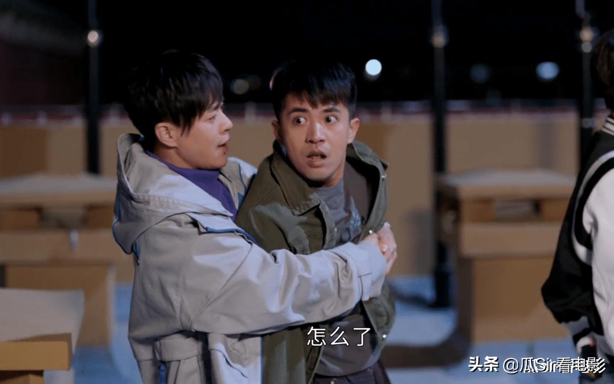 "The Trumpeter is in Place" Lin Anbang is bold and careful, but he is arrogant, able to blow ...