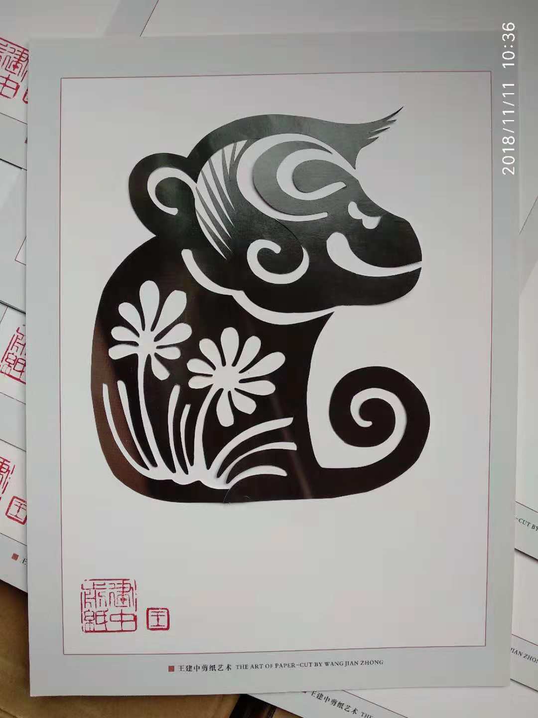 Shanghai style paper-cutting teacher Wang Jianzhong's work appreciation ...