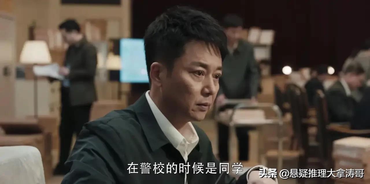 "Sweeping Dark Storm" high-burning plot: Li Lijuan wants to run away ...