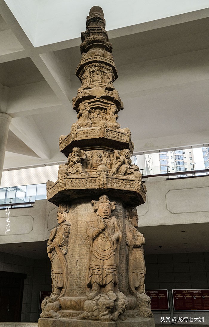 "Yunnan" The treasure of the town hall of Kunming City Museum-"Dizang ...